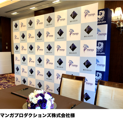 JET PANEL | JETPRINT